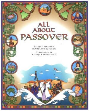 The Passover Object Lesson - FutureFlyingSaucers Object Lessons
